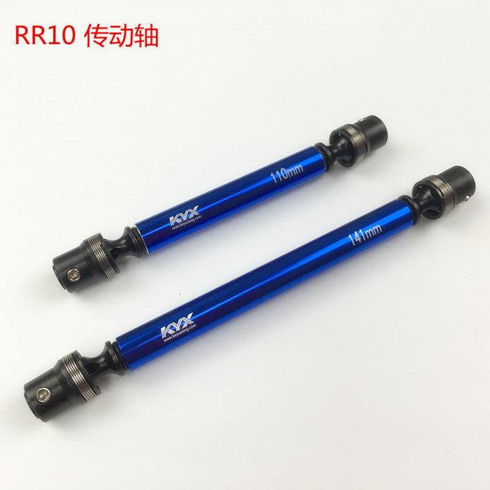 KYX Axial Wraith RR10 Bomber 90048 Stainless Steel Center Driveshaft ...